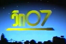 07 Show | Logopedia | Fandom