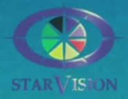 Starvision Plus/Other | Logopedia | Fandom