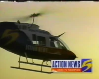 WMC-TV | Logopedia | Fandom