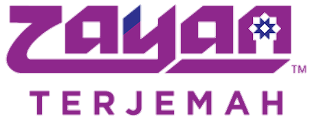 Zayan Terjemah | Logopedia | Fandom