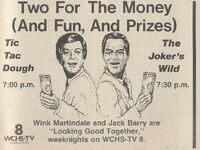 WCHS-TV | Logopedia | Fandom