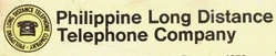 PLDT | Logopedia | Fandom