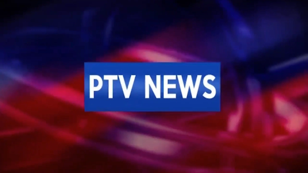 PTV News (TV program) | Logopedia | Fandom
