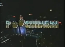 Poochinski | Logopedia | Fandom