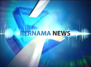Bernama News | Logopedia | Fandom