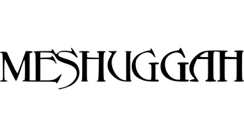Meshuggah | Logopedia | Fandom