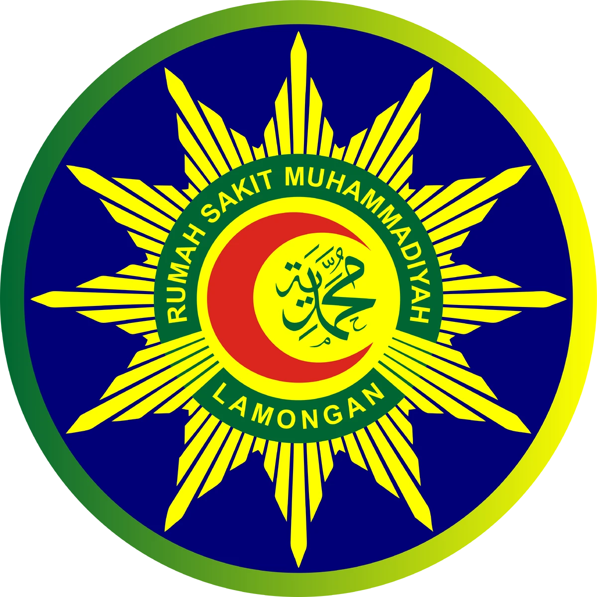 Category:Lamongan | Logopedia | Fandom