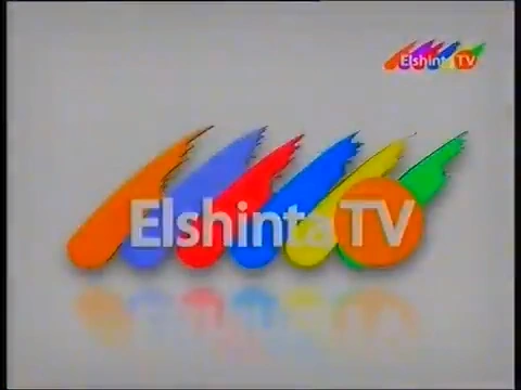 Elshinta TV/Other | Logopedia | Fandom