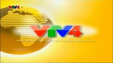 VTV4/Other | Logopedia | Fandom