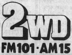 WWDE-FM | Logopedia | Fandom