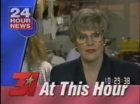 WAAY-TV | Logopedia | Fandom