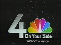 WGWG | Logopedia | Fandom