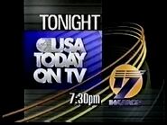 WCWJ | Logopedia | Fandom