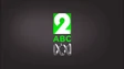 ABC Family (Australia)/Other | Logopedia | Fandom