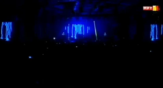 MRT 1 | Logopedia | Fandom