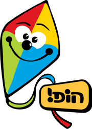 Hop! | Logopedia | Fandom