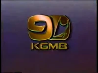 KGMB | Logopedia | Fandom