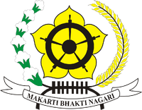Lembaga Administrasi Negara Republik Indonesia | Logopedia | Fandom