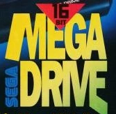 Mega Drive/Other | Logopedia | Fandom