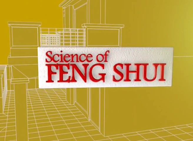 Science of Feng Shui | Logopedia | Fandom