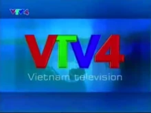 VTV4/Other | Logopedia | Fandom