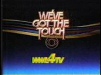 WWL-TV/Other | Logopedia | Fandom