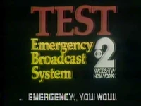 Emergency Alert System | Logopedia | Fandom