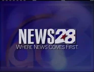 KAMC | Logopedia | Fandom