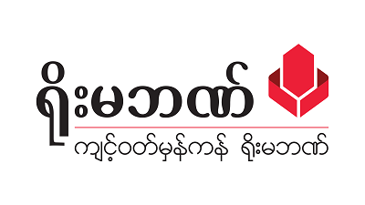 Yoma Bank (Myanmar) | Logopedia | Fandom