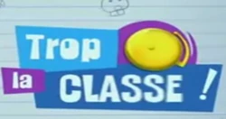 As The Bell Rings (France) | Logopedia | Fandom