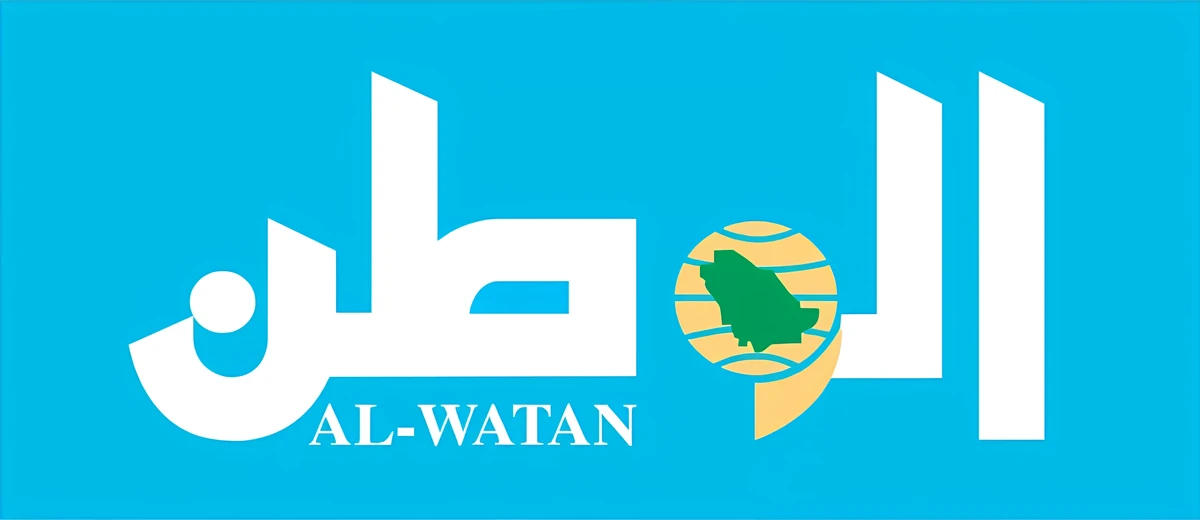 Al-Watan Newspaper (KSA) | Logopedia | Fandom