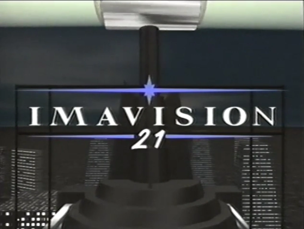 ImaVision | Logopedia | Fandom