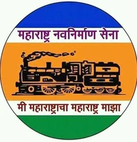 Maharashtra Navnirman Sena | Logopedia | Fandom