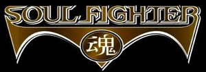 Soul Fighter | Logopedia | Fandom