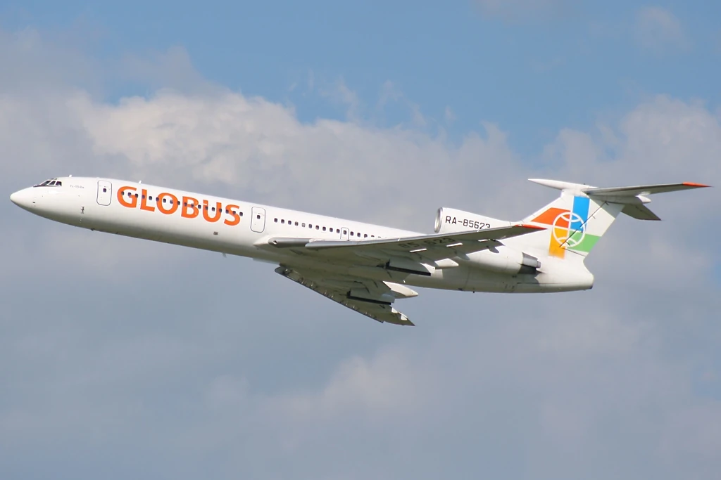Globus Airlines | Logopedia | Fandom