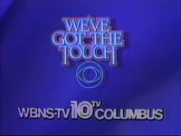 WBNS-TV | Logopedia | Fandom