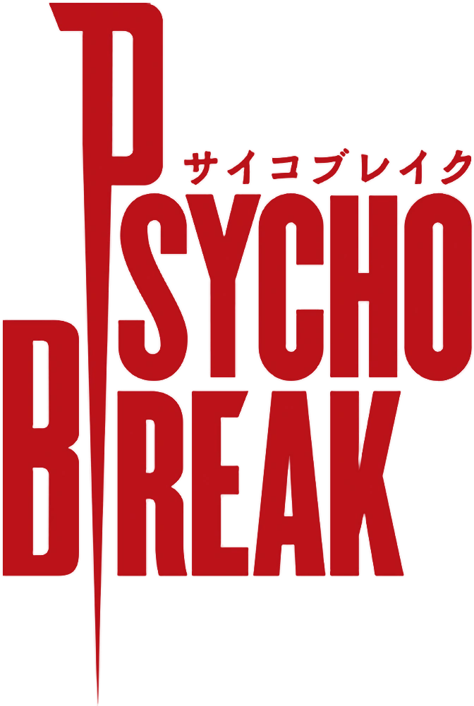 The Evil Within | Logopedia | Fandom