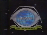 American Forces Network | Logopedia | Fandom