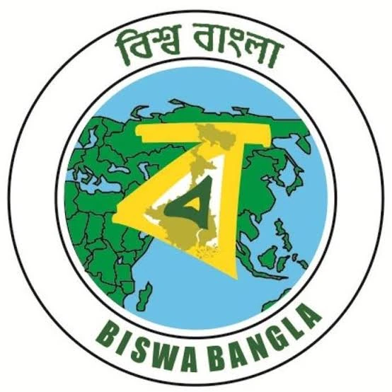 Biswa Bangla | Logopedia | Fandom