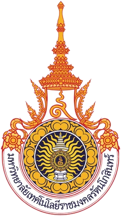 Rajamangala University Of Technology Rattanakosin | Logopedia | Fandom