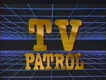 TV Patrol | Logopedia | Fandom