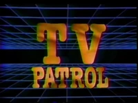 TV Patrol/Other | Logopedia | Fandom