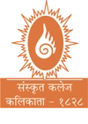 The Sanskrit College and University | Logopedia | Fandom