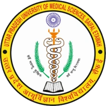 Uttar Pradesh University of Medical Sciences | Logopedia | Fandom
