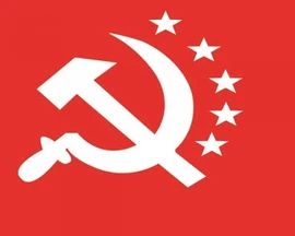 Communist Party of India (Marxist–Leninist) | Logopedia | Fandom