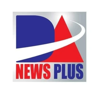 DA News Plus | Logopedia | Fandom