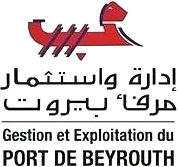 Port of Beirut | Logopedia | Fandom