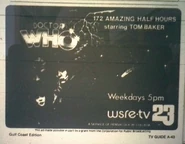 WSRE | Logopedia | Fandom