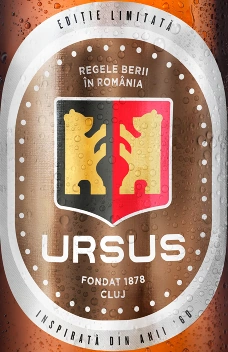 Ursus (beer)/Other | Logopedia | Fandom