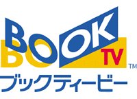 Book TV | Logopedia | Fandom
